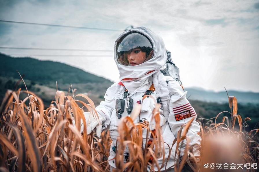 赠送原图！我这里的titi钛合金天竺少女cos美图超级逼真 - 未柳社